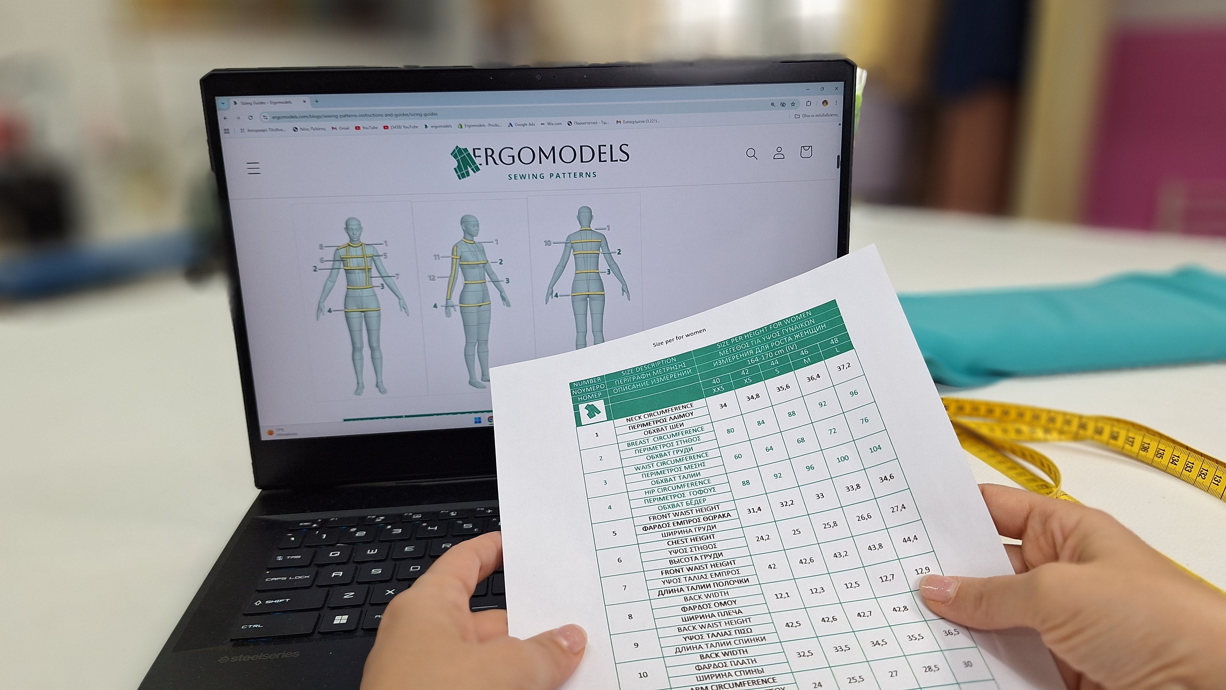 Sizing Guides – Ergomodels